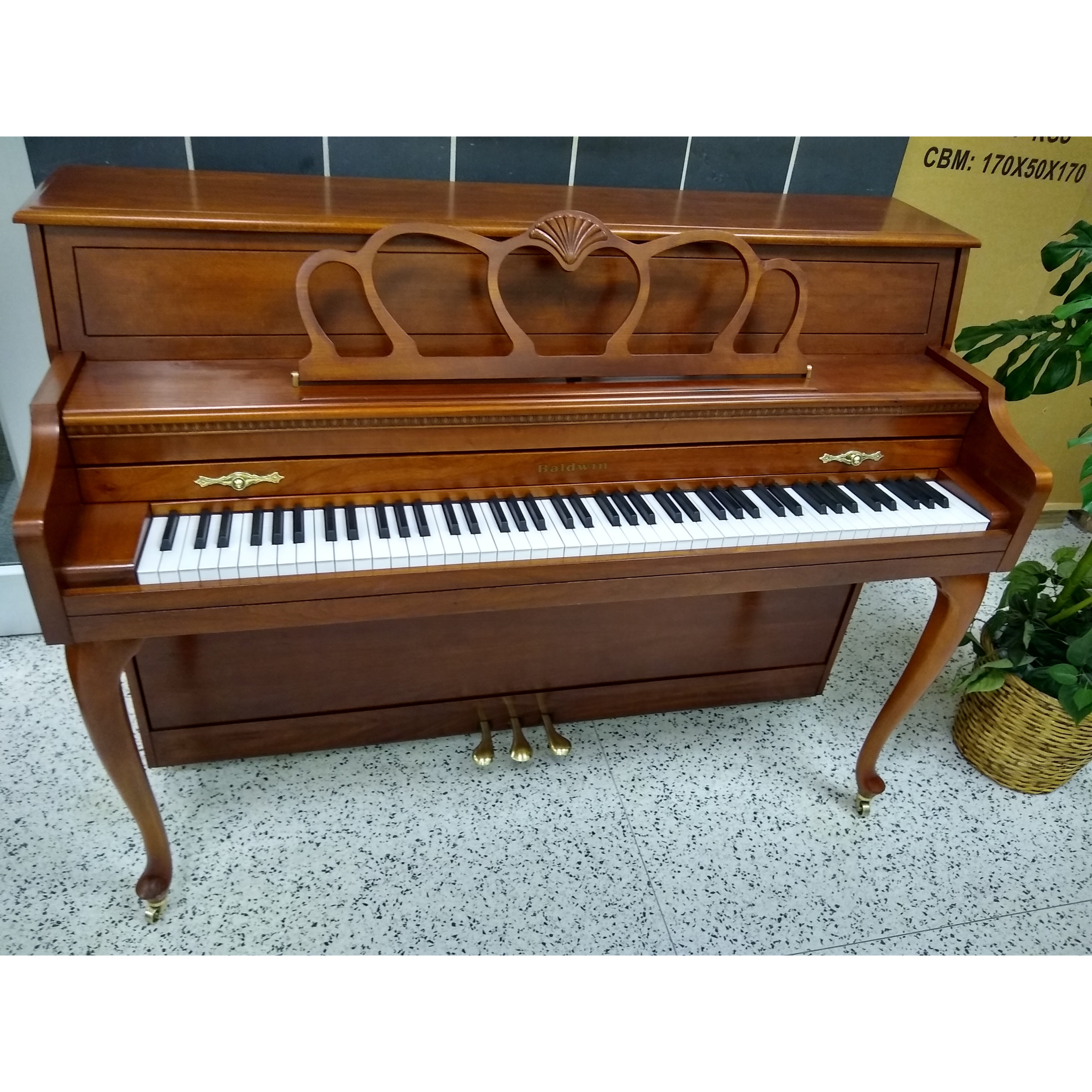 Baldwin Console Piano Cherry Satin - Jim Laabs Music Store
