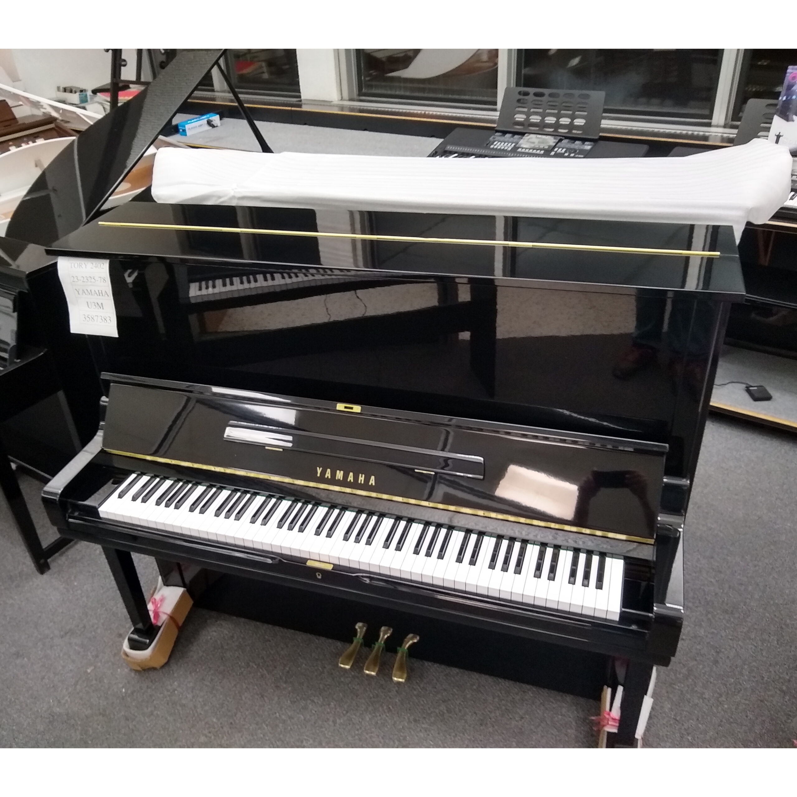 Upright Pianos Archives - Jim Laabs Music Store