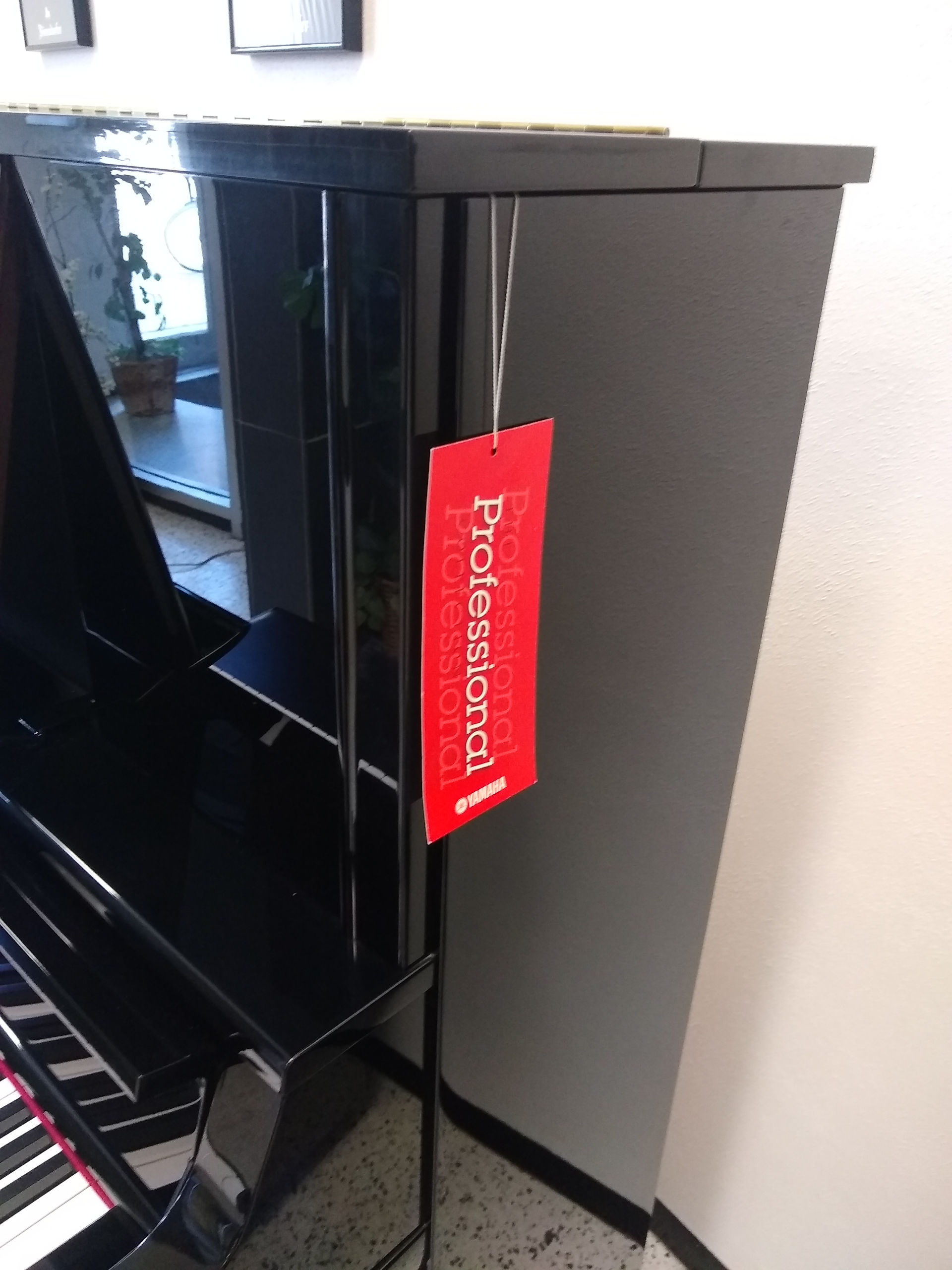 Yamaha U5 Professional Upright Piano (Used) - Jim Laabs Music Store